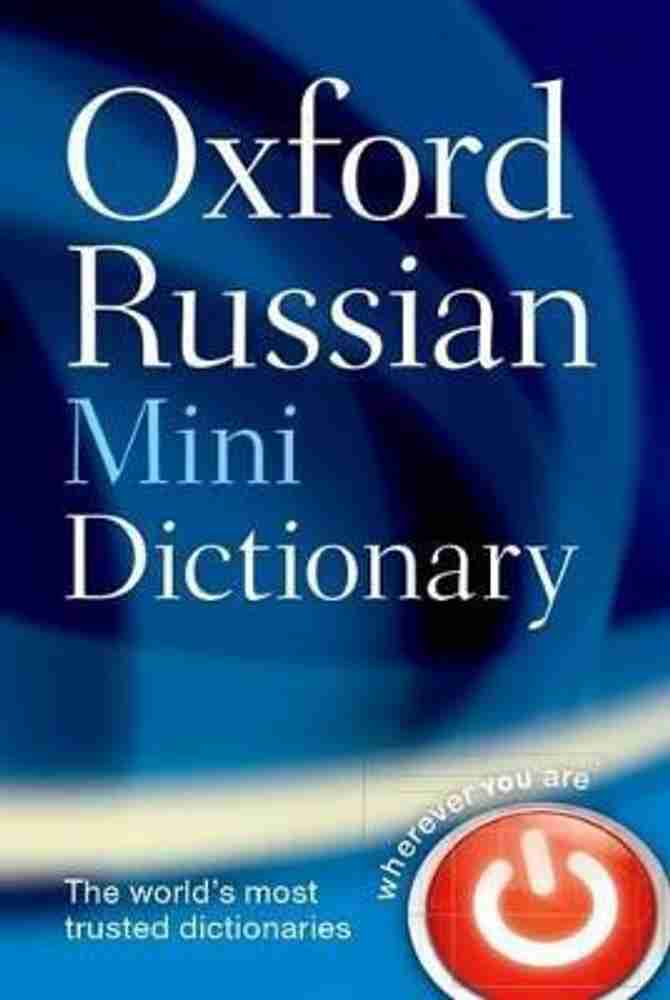 The Oxford New Russian Dictionary: The Essential Resource,, 40% OFF