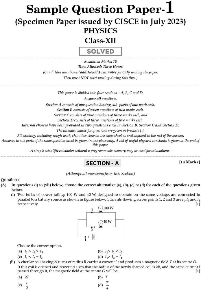 Icse Class X Exam Question Papers 2012 Physics Science ICSE Physics