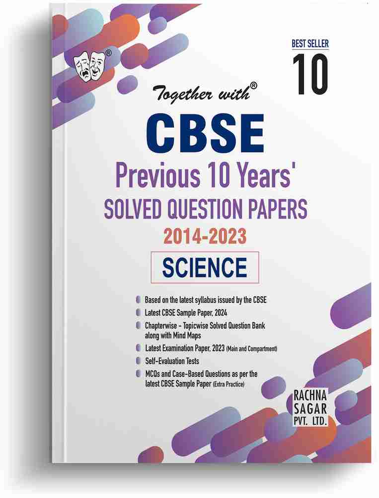 Class 10 science previous year question paper store