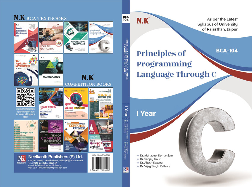 10 Best C And C Programming Books For Beginners And, 59% OFF