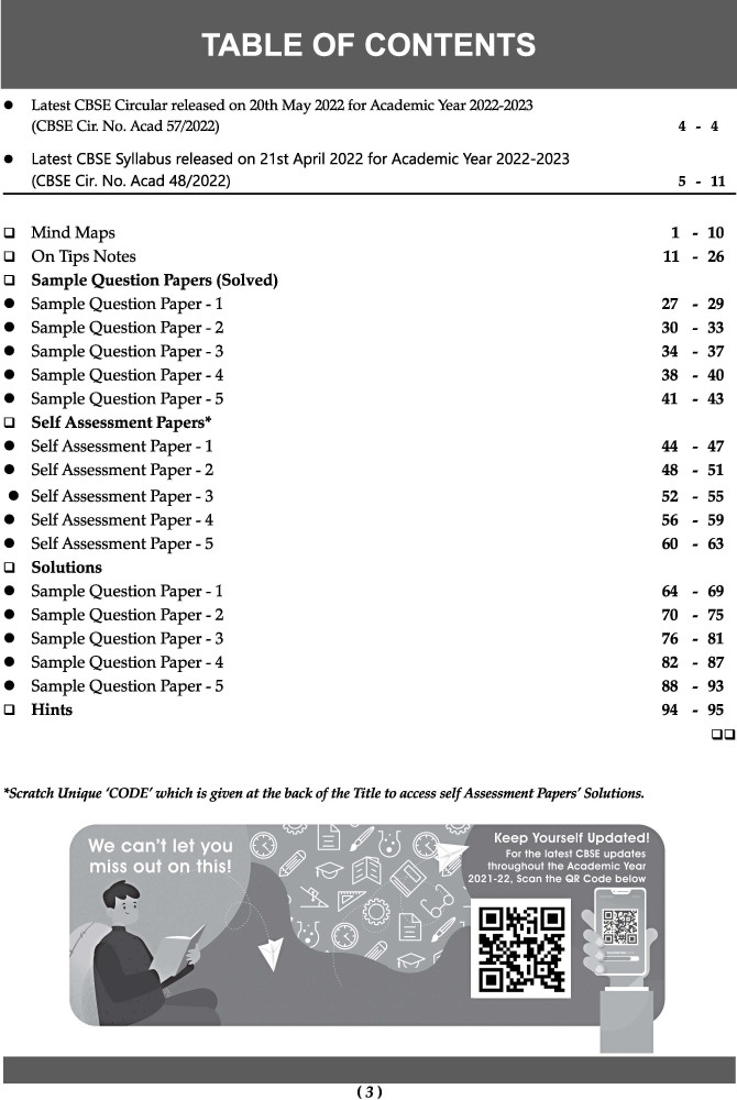 Oswaal Sample Papers For Class 11 Business Studies CBSE Class 12