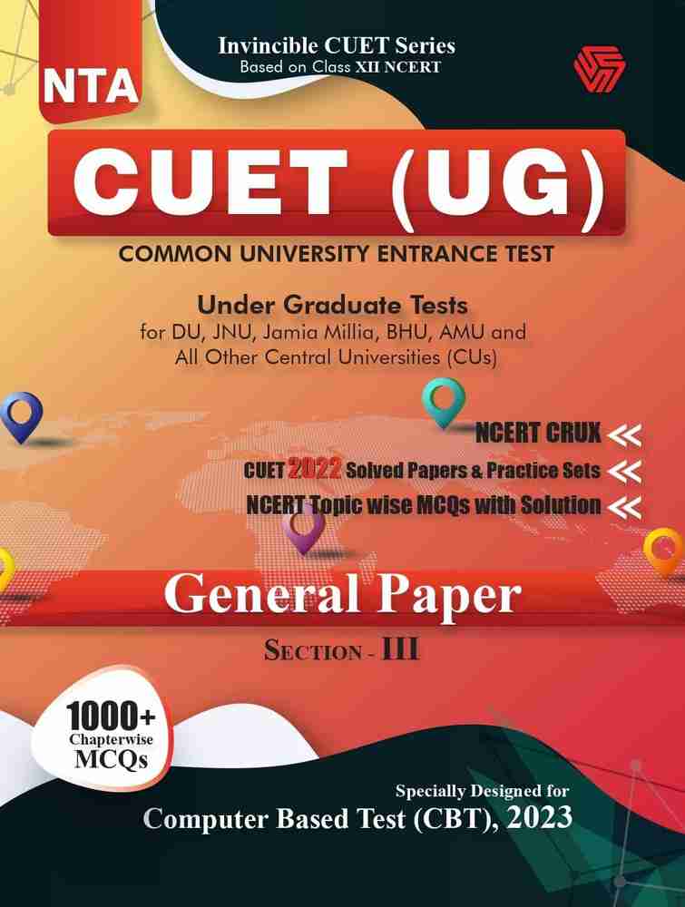 CUET UG Result Date Time 2023, CUET UG Scorecard