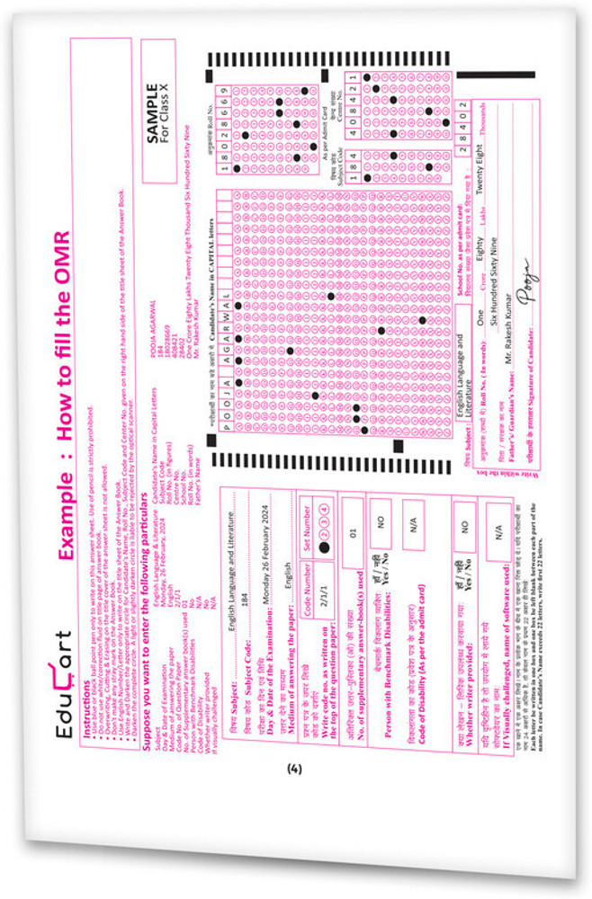 CBSE Class 10 Maths Answer Key 2024😯 Explore a emoção de apostar com ...