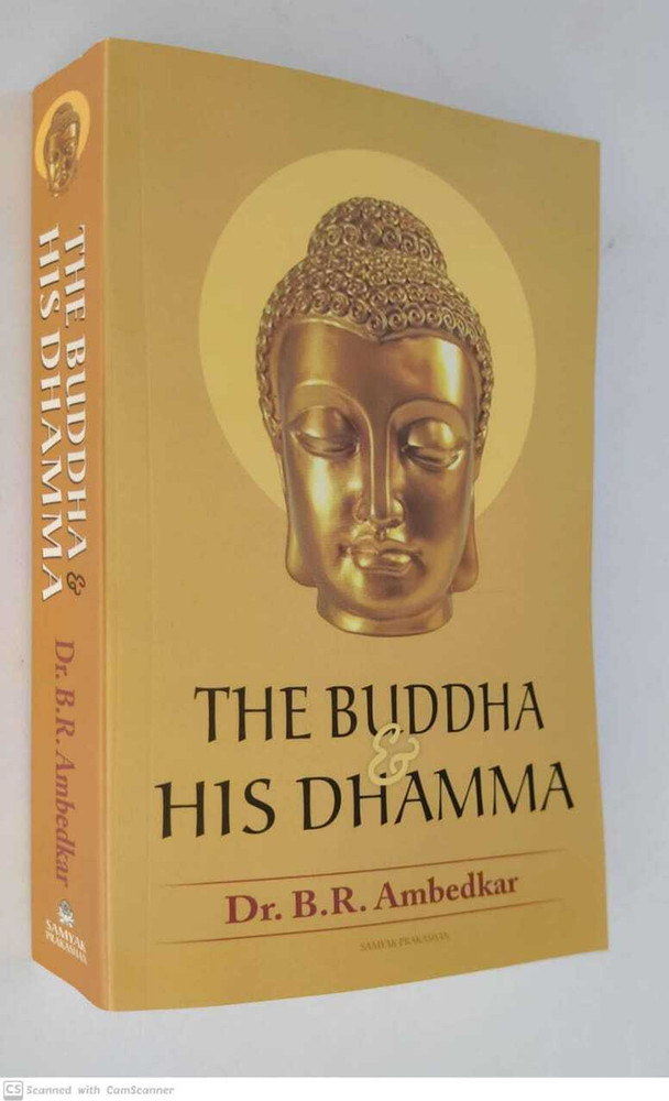 Ambedkar Buddha And His Dhamma