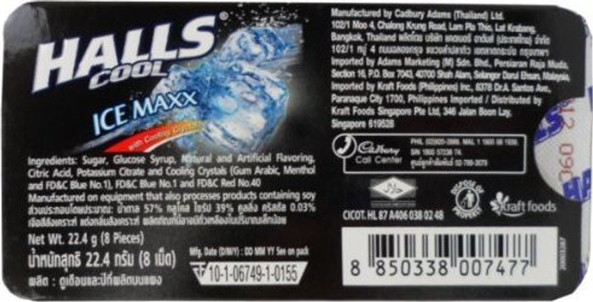 Cadbury Halls