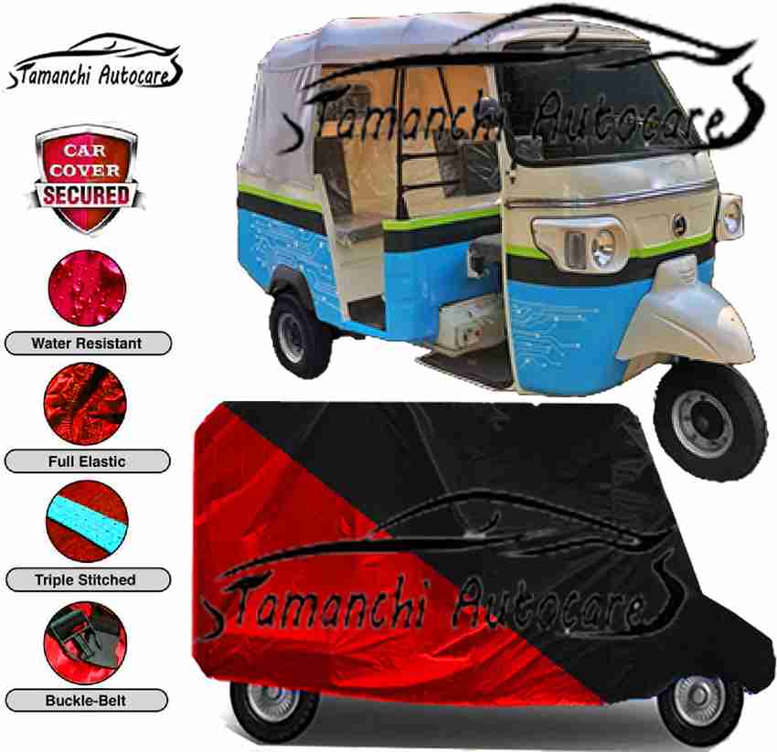 Auto rickshaw cover flipkart store