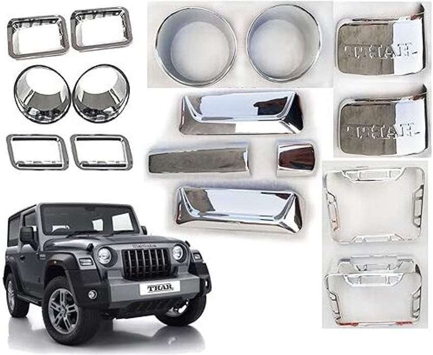 Thar 2020 accessories store