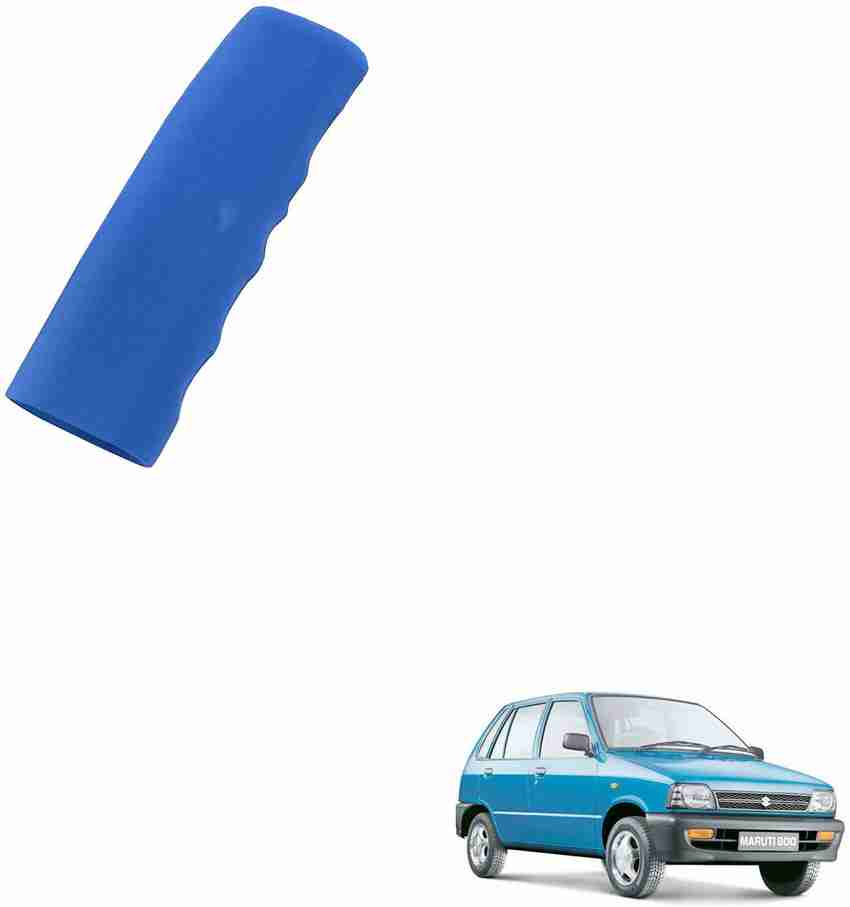 SEMAPHORE Car Handbrake Soft Rubber Cover sky Blue For Maruti 800 Car Handbrake Grip Price in India Buy SEMAPHORE Car Handbrake Soft Rubber Cover sky Blue For Maruti 800 Car Handbrake Grip online at F...