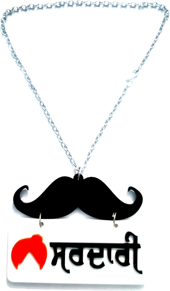 Sardari Logo 🦅🚩, SARDAR Gi 💞, 🔱🔱🔱🔱 #SARDARI 🦅,