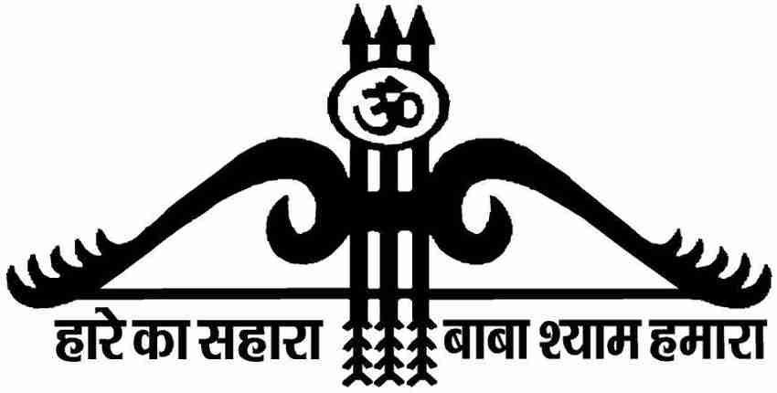 New Radium Logo The Discovery Of Radium – Part Two | Article