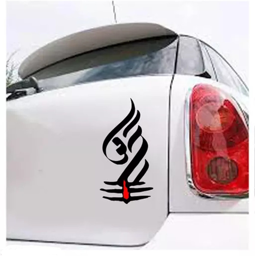 Radium Stickers For Cars