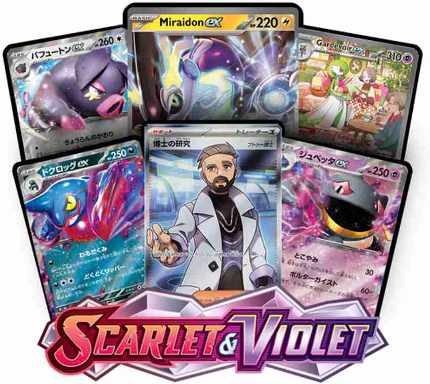 Origineel 250 Pokemon 250 Assorted Pokemon Cards With Rares & Foils