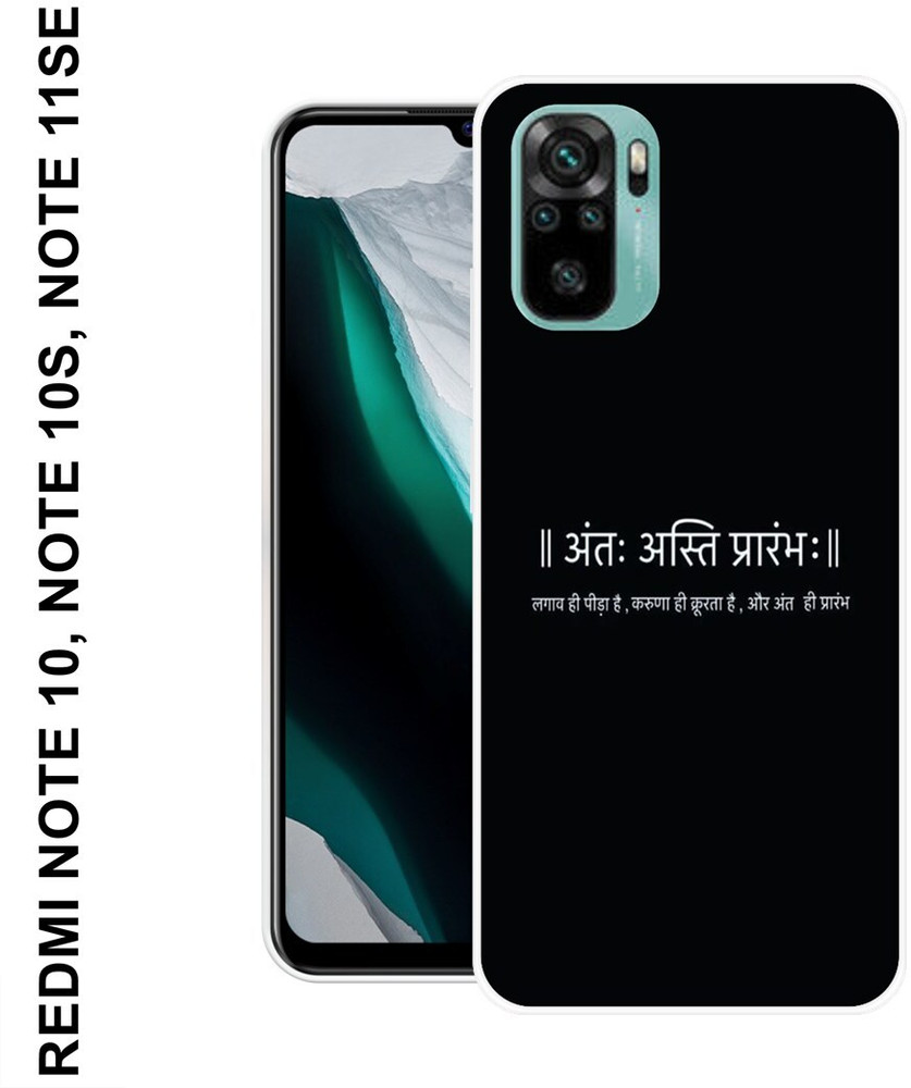 Aarambh Quotes Karizma Albums At Best Price In New Delhi By Shubh