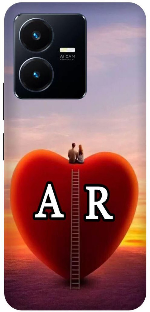Ar Name Images