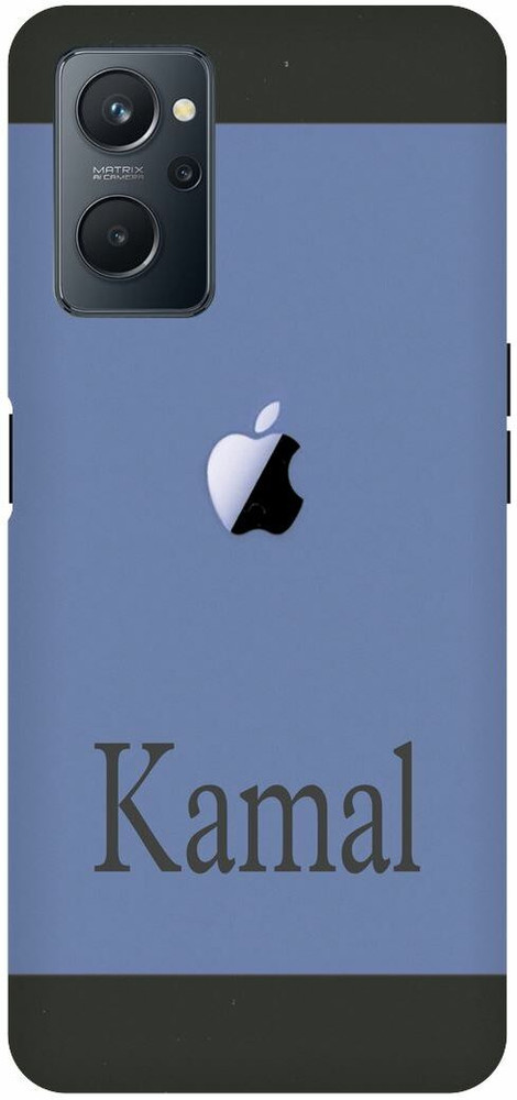 Kamal Name Logo