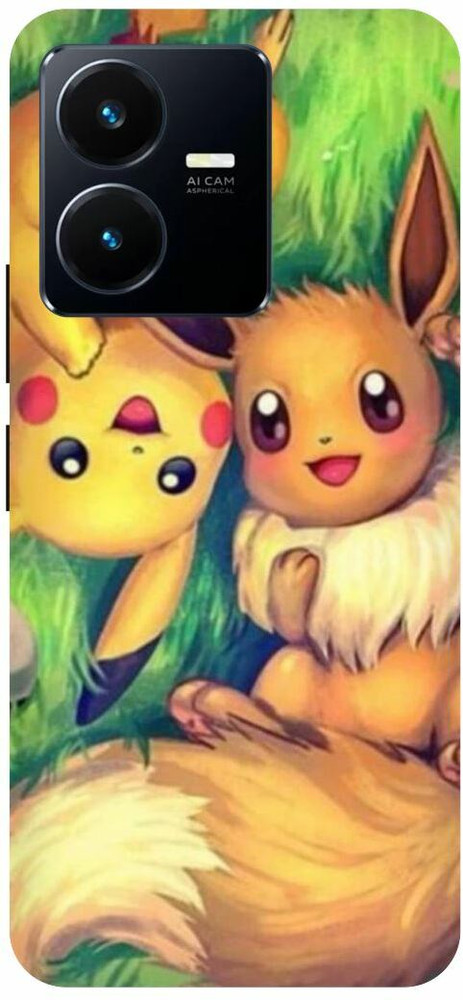 Cute Pikachu Couple
