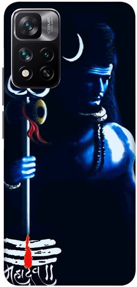 Lord Shiva Wallpapers For Mobile