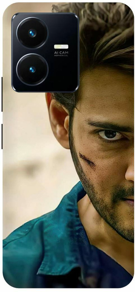 Mahesh Babu-héroe Telugu