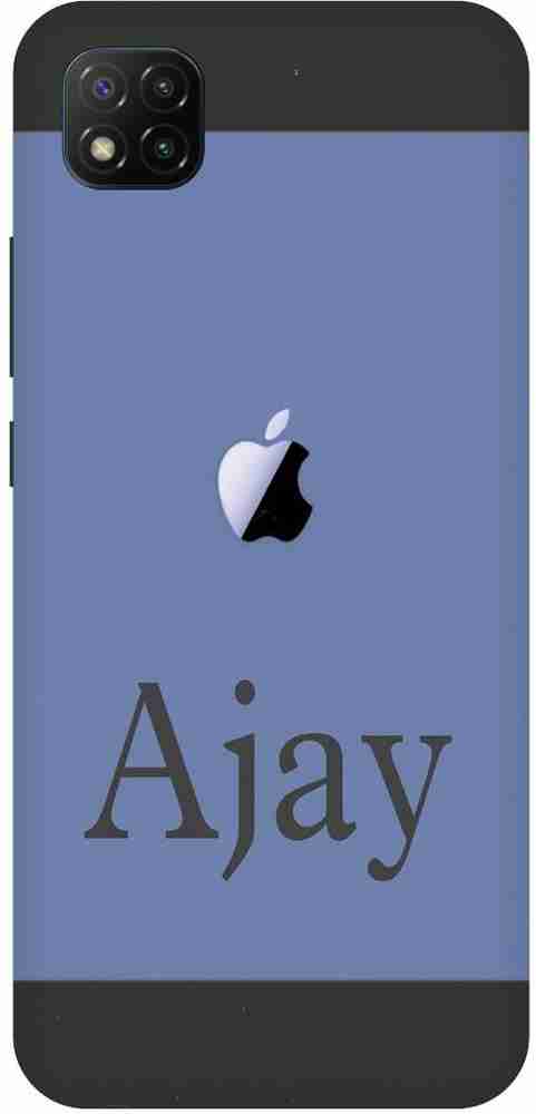 Ajay P Logo