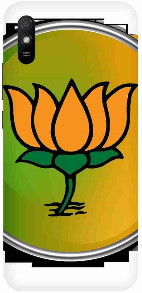 Bjp Wallpapers For Mobile