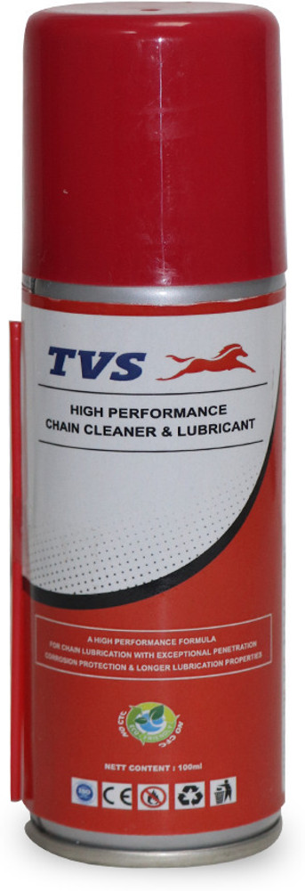 Tvs chain lube price store