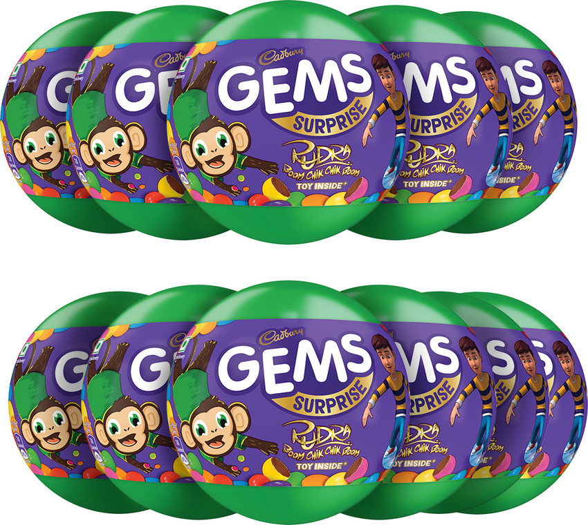 Cadbury Gems Ball