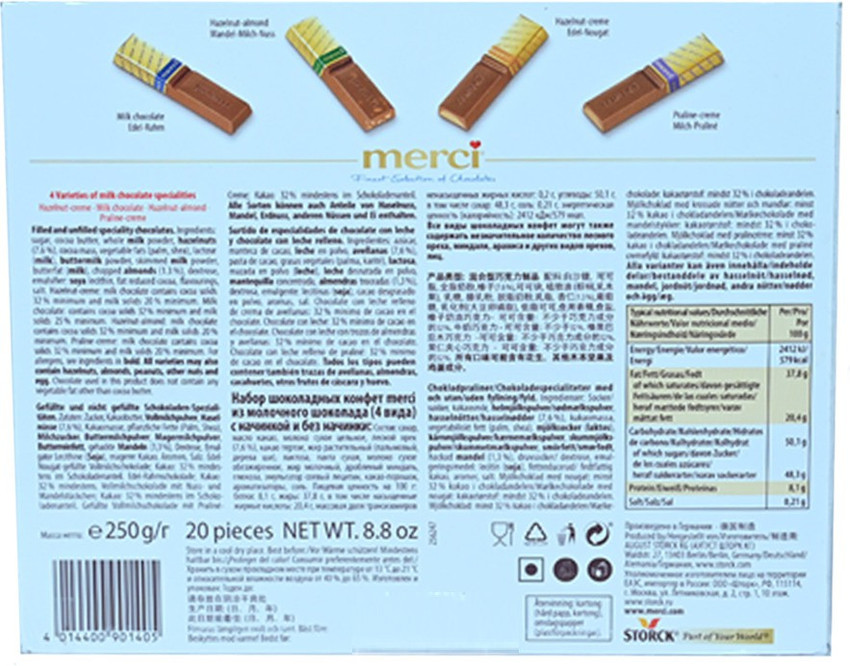 Merci Chocolate Flavors