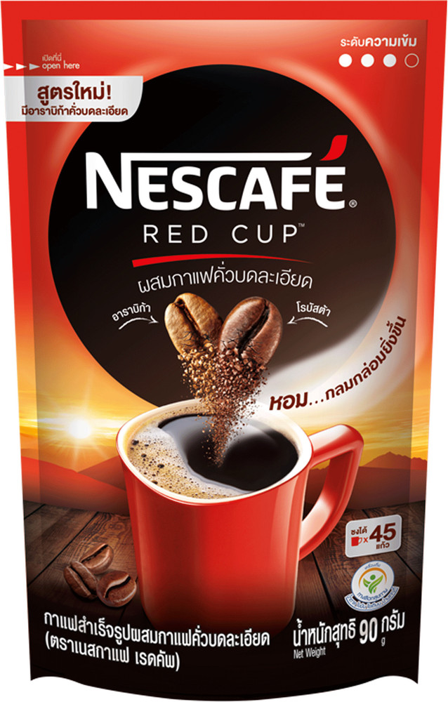 Nescafe red cup store