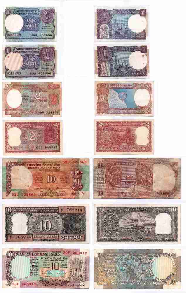 Value of old indian currency store