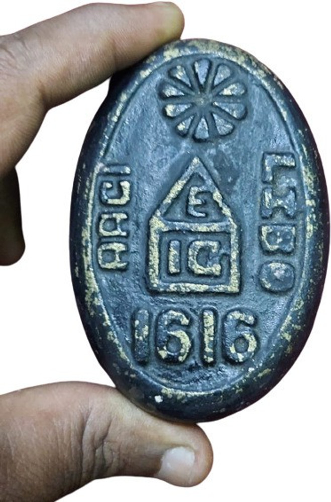 Iridium Coin