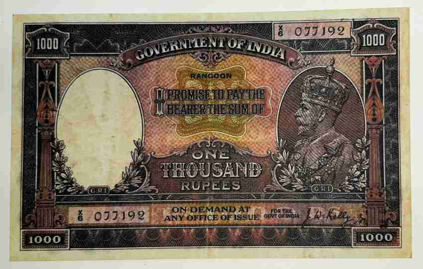 Indian Money Coins 1000