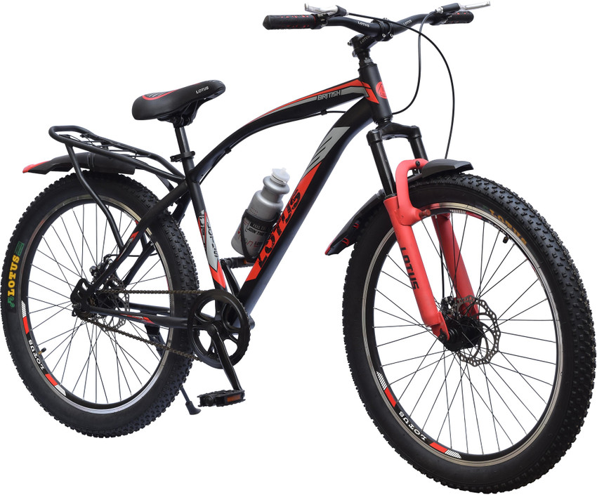 Disk brake price for cycle store