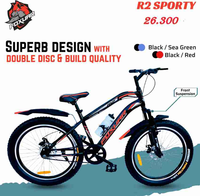 Foxgloves mountain bike store