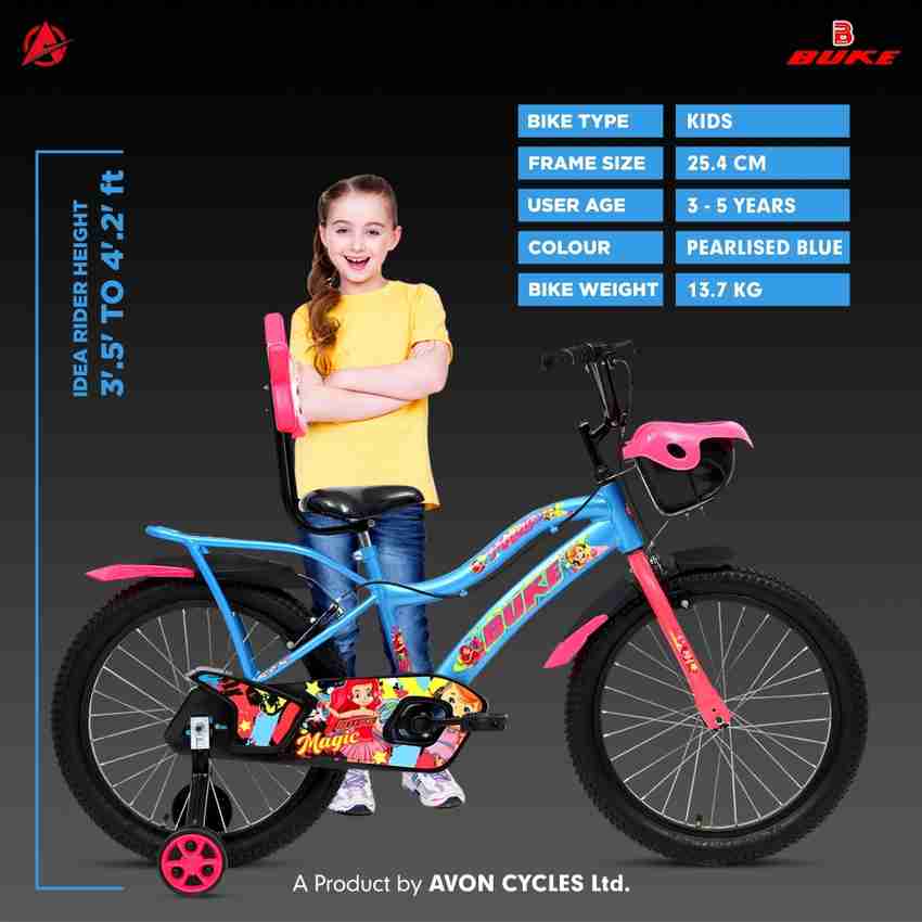 Hero cycles ltd share price store