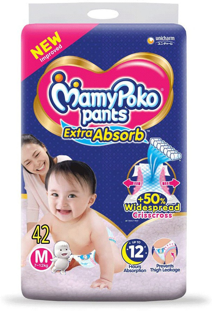 Mamy Poko Pants Small SIze 42 Counts, 59% OFF