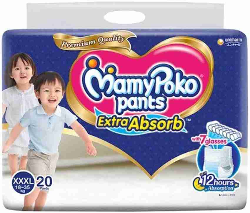 Mamy Poko Pants Small SIze 42 Counts, 59% OFF