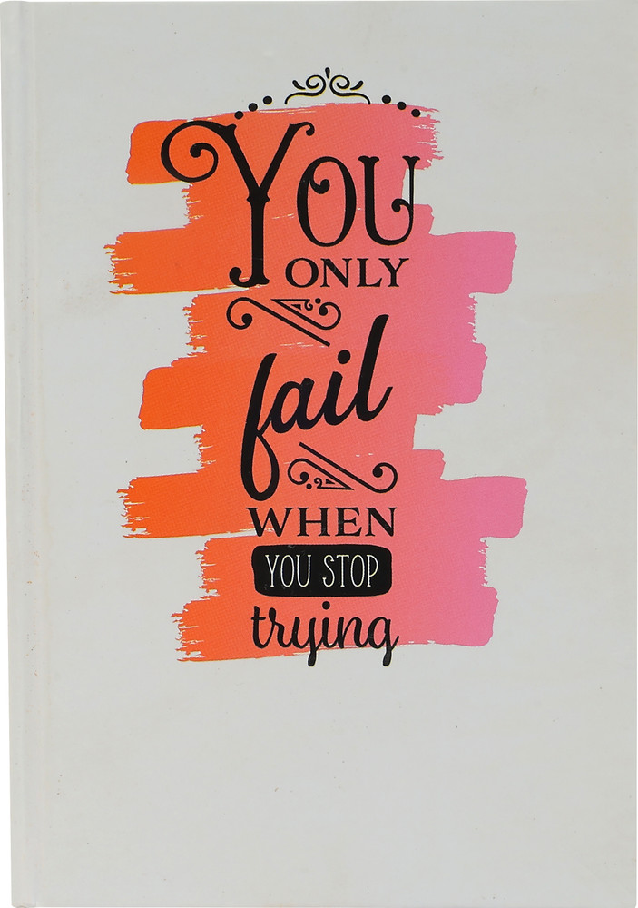 Spm Motivational Quotes