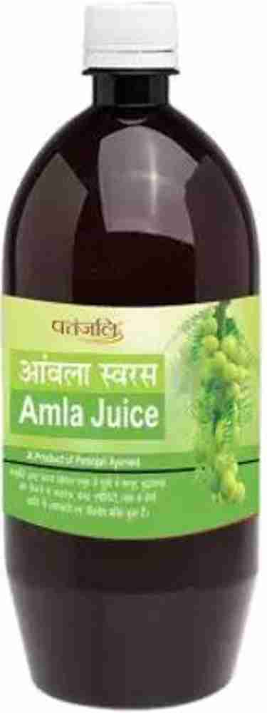 Price of amla juice store