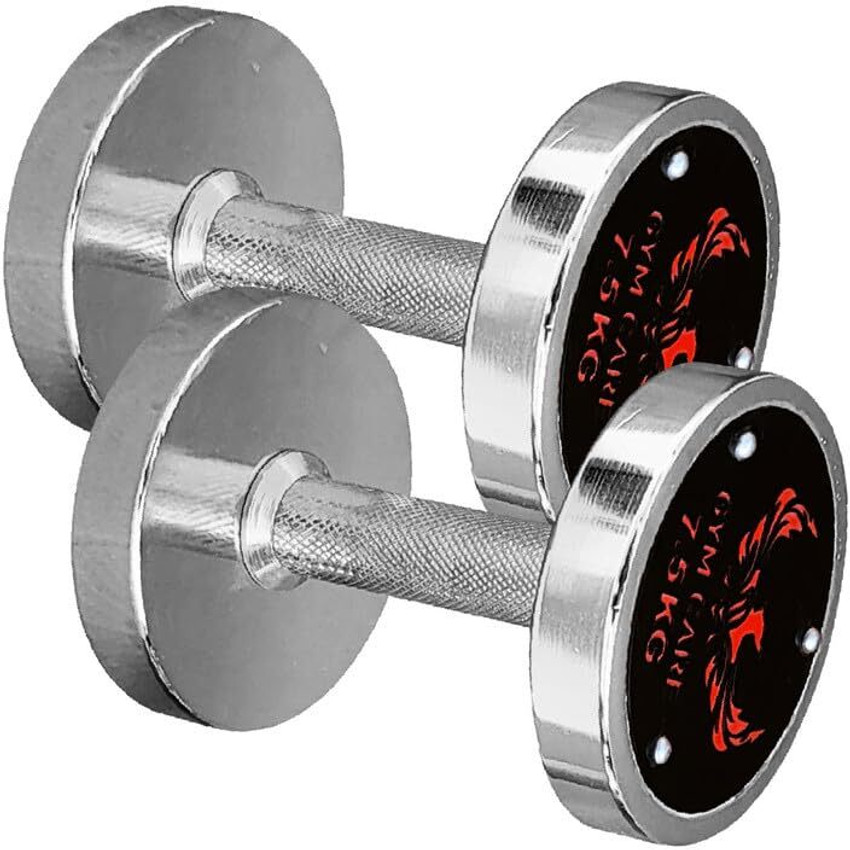 GYM CARE Stainless Steel Premium Quality Dumbbells Set for Home Gym Workout 7.5kg x 2 Fixed Weight Dumbbell Buy GYM CARE Stainless Steel Premium Quality Dumbbells Set for Home
