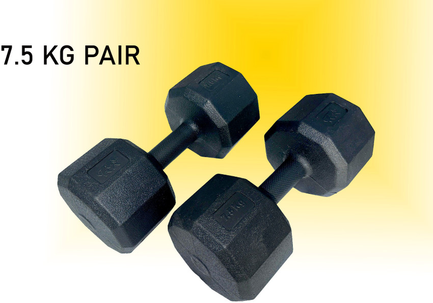 corso PVC Dumbbell Set 1 Pair Dumbbells Hex Dumbbells Home Gym 7.5KGS X 2PCS Fixed Weight Dumbbell Buy corso PVC Dumbbell Set 1 Pair Dumbbells Hex Dumbbells Home Gym 7.5KGS X