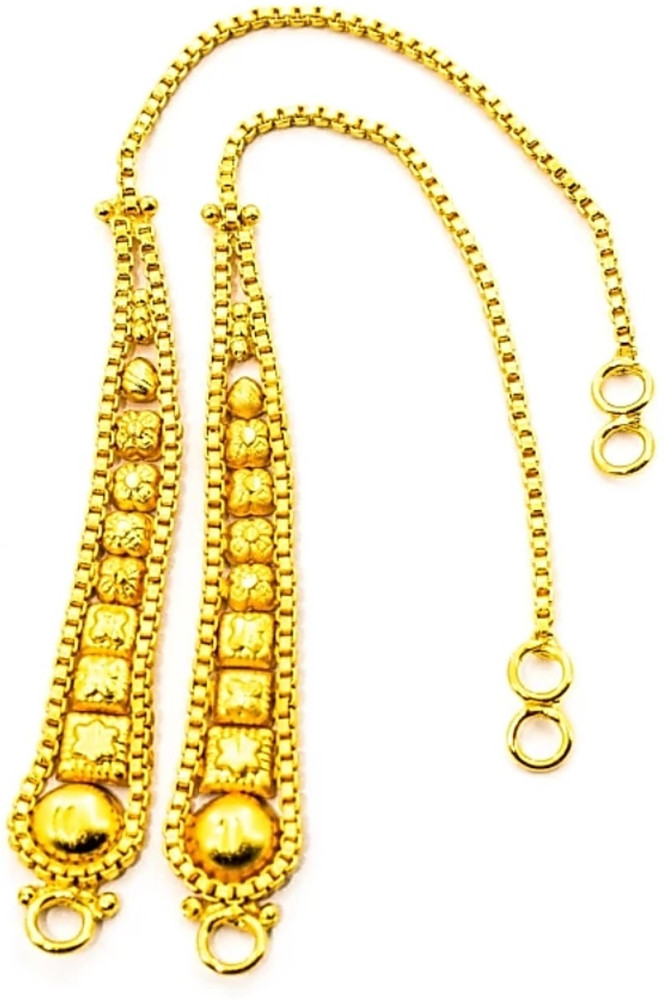 Flipkart Buy RENU CREATION Ear chain kanoti FULL GOLDEN gold plated women girls use Brass Alloy Metal Ear Thread Online at Best Prices in India