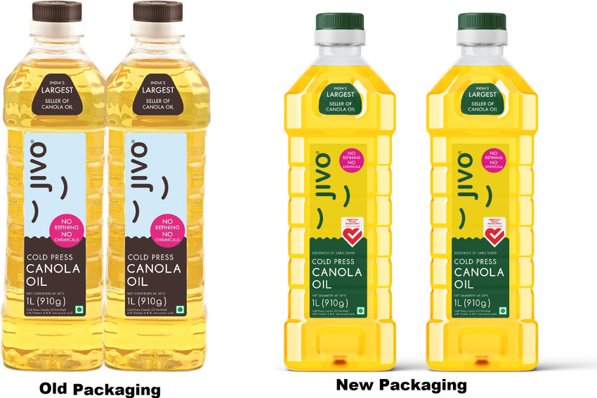 Canola Oil Bottle