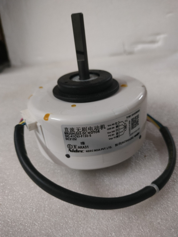 Payflip AC Motor Suitable LG Split AC Indoor Blower Motor LG EAU62983003 30 Watt Electronic Components Electronic Hobby Kit Price in India Buy Payflip AC Motor Suitable LG Split AC Indoor