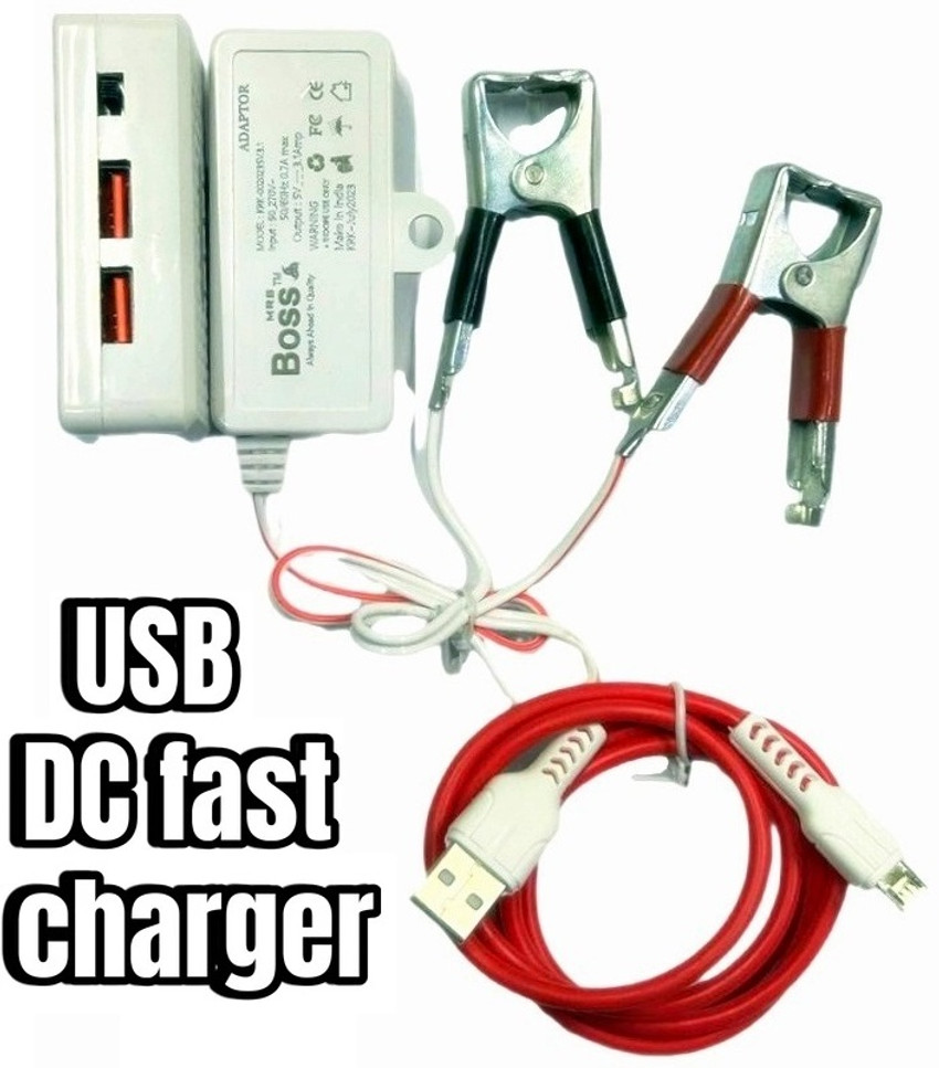 BALRAMA 5 Volt 3.1 Amp USB Mobile Charger 12V DC Smartphones Fast DC Charger Data Cable Power Supply Electronic Hobby Kit Price in India Buy BALRAMA 5 Volt 3.1 Amp USB