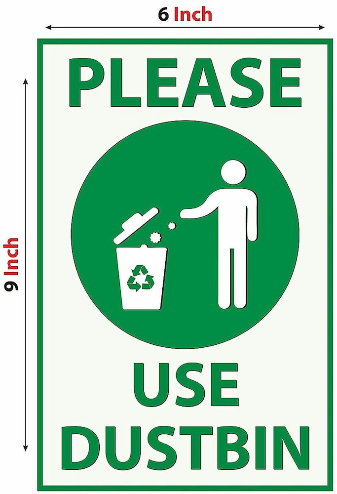 How to use dustbin store