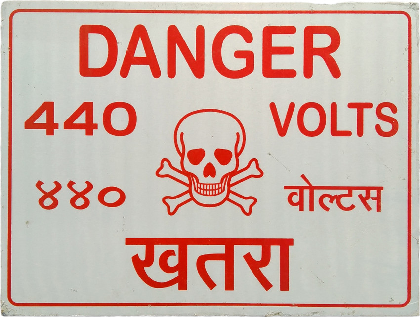 Electrical Danger Sign Boards