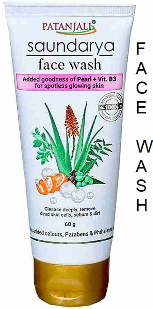 Patanjali face wash for oily skin store