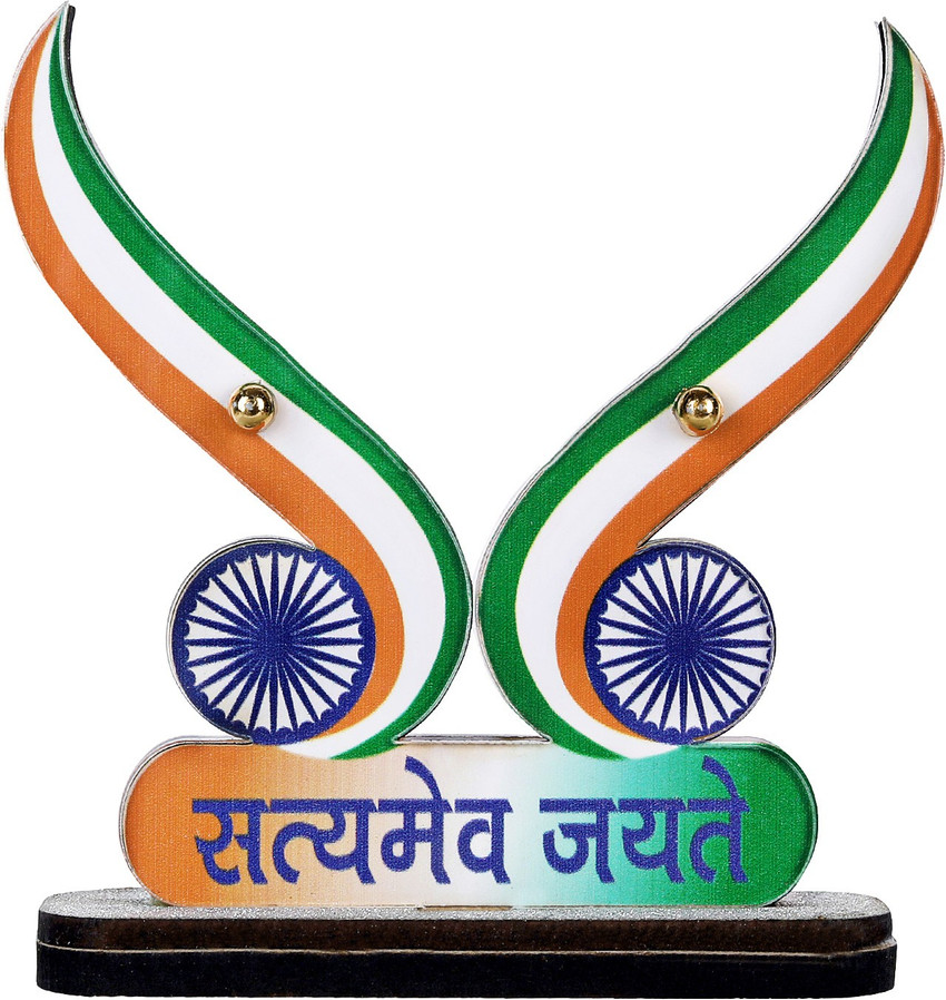 Satyamev Jayate Indian Logo Buy VOILA Indian Satyamev Jayate Symbol