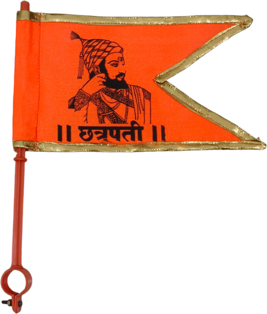 Shivaji Orange Flag