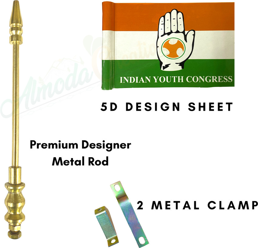 Youth Congress Party Logo